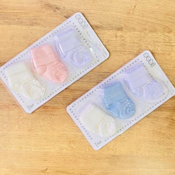 Lot De 3 Paires De Chaussettes Bébé En Coton Bio- SEBI | Allobebe Maroc